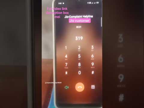 jio customer care se baat kaise karen / jio customer care number 2023 / jio helpline number