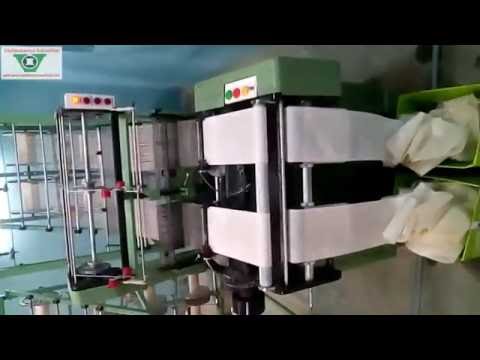 Bandage Making Machine at Best Price in India