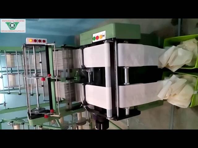 Lace Making Machine - P.P Tape Maling machine high Speed from Ahmedabad