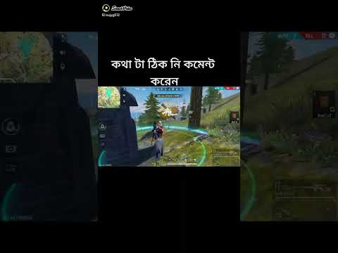 Jannat Gaming pasa mara deca pablik🤣||jannat gaming