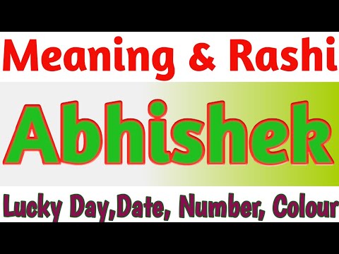 Abhishek Name Meaning | Abhishek Naam Ki Rashi | Abhishek Naam Ka Matlab | Abhishek Name Status