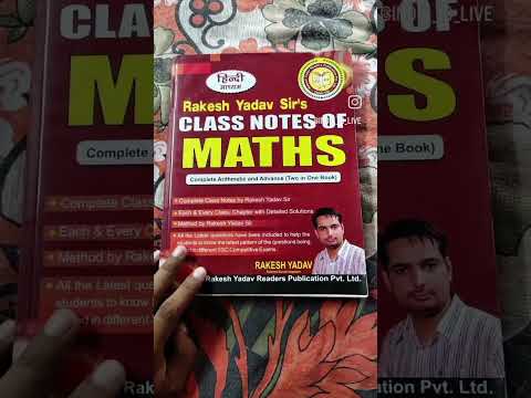 Rakesh Yadav Class Notes of Maths Review l Best Study Material for SSC & Railway Exam