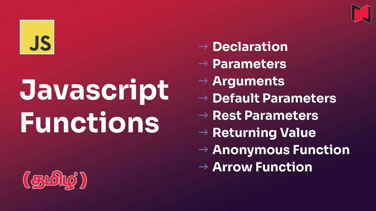 Javascript Function in detail