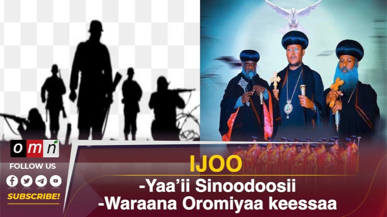 OMN   ODUU IJOO  CAAMSAA 13, 2023