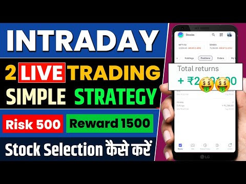 Groww App Trading Challenge || Intraday Live Trading (DAY 37 ) || Simple Strategy || Easy Way