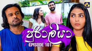 Juraliya || ජුරාලියා teledrama videos and actor details | Actor.lk
