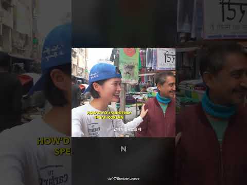 Speaking Korean Out of Nowhere