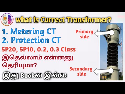 what is current transformer in tamil and CT classes in tamil | Halfboil engineers | Deepan