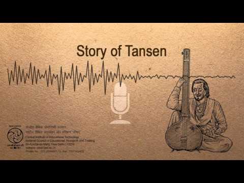 Story of Tansen