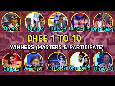 Dhee Season 1 To 10 Title Winners List And Choreographyrs list 2018// Dhee dance show Winners List a