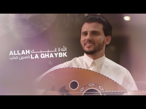 Top 10 Famous Yemeni Songs In 2022 | Popnable