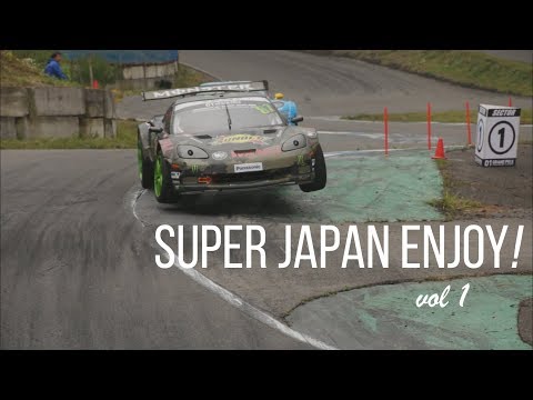 Super Japan Enjoy! Vol. 1