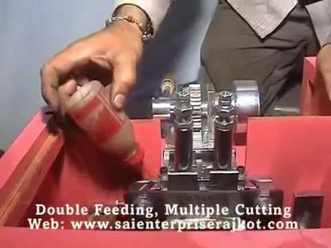 Supari Cutting Machine - Areca Nut Cutting Machine Latest Price ...