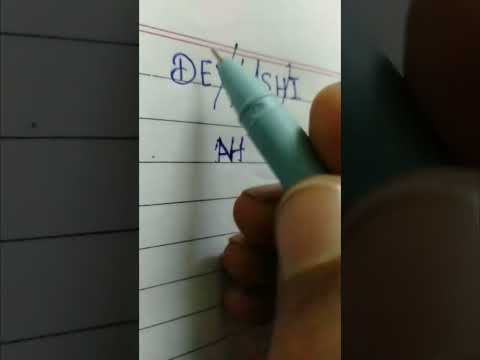 Logo Name Devanshi😅 Comment Your Names #shorts #short #devanshi #logodesign