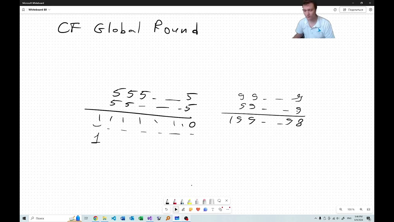Codeforces Global Round 26 — Screencast & Editorial