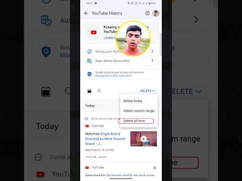 How To Clear Youtube Search History | Youtube Search History Delete | 2024 #shorts #youtubeshorts