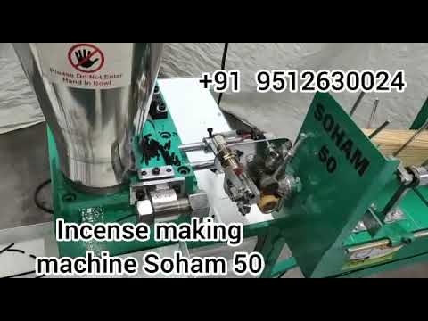 Dhoop Stick Making Machine - Automatic Dhoop Stick Making Machine ...