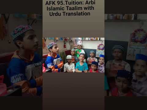 #Psycho AFK 95.Tuition Arbi Islamic Taalim with Urdu Translation