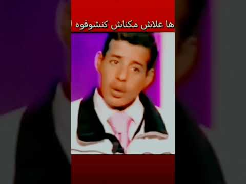 #agadir24 #agadir #agadircity #agadiroufella
