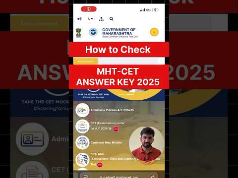 How to check Mhtcet Answer Key 2025 | Mhtcet answer key 2025