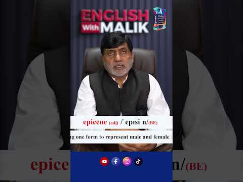 How to Pronounce Epicene | English Pronunciation Guide