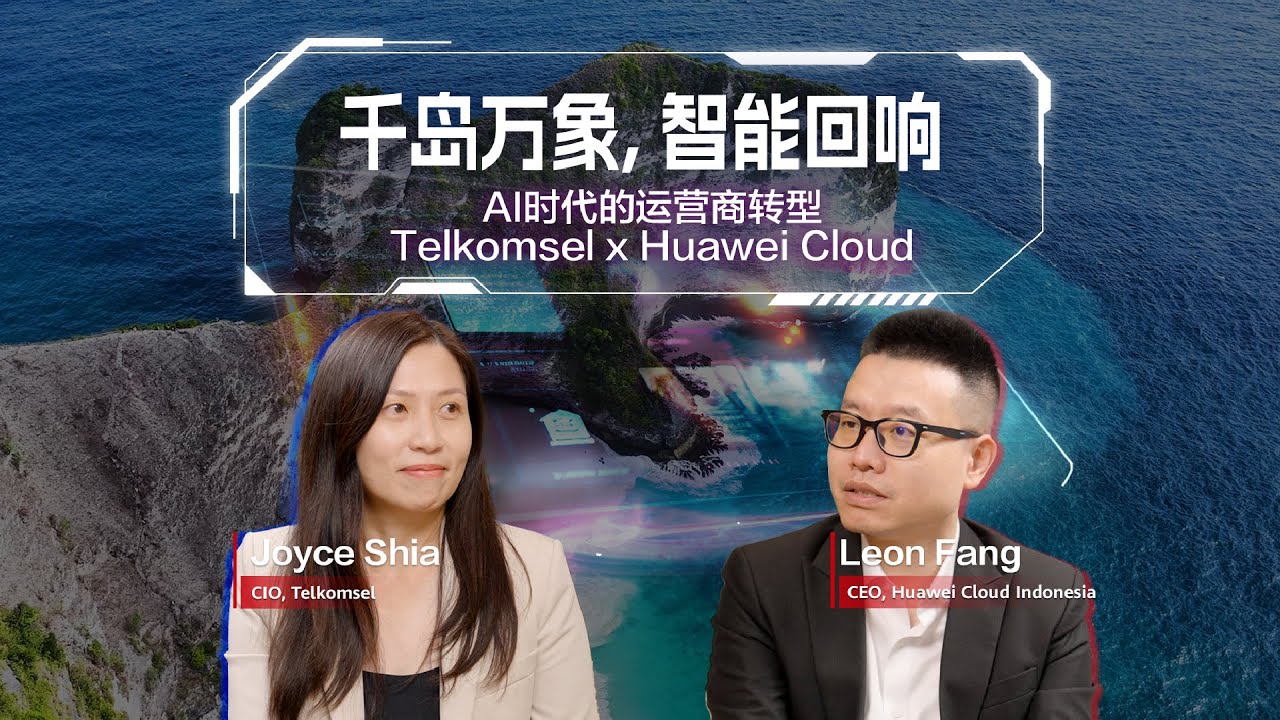 In Indonesia, For Indonesia - Huawei Cloud x Telkomsel