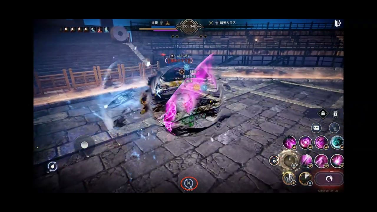 BDM-Black Desert Mobile | Eclipse Auto control！比人魚還厲害的職業，看我一鍵啟動！