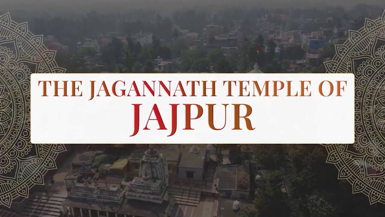 The Jagannath Temple of Jajpur