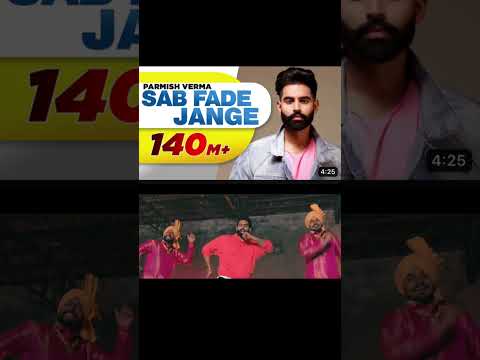 Permish Verma Top 5 Most Popular Songs