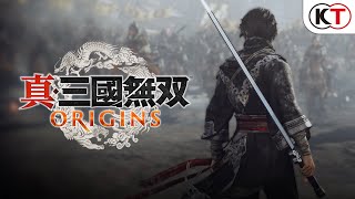 Re: [情報] 真・三國無双『DYNASTY WARRIORS ORIGIN - PTT評價