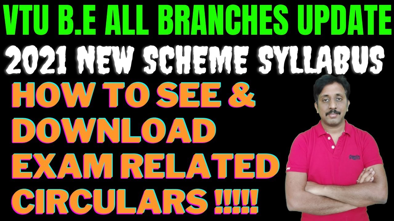 How to see VTU EXAM Circulars for All Branches |VTU Circulars |VTU Dialy Updates Circular Download
