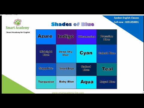 Blue colour shades || English names of colours || Learn English Vocabulary