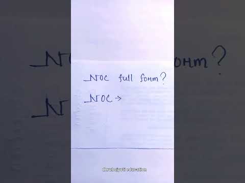 NOC full form ll what is the full form of NOC ll NOC ka pura nam kya hai ll #shorts