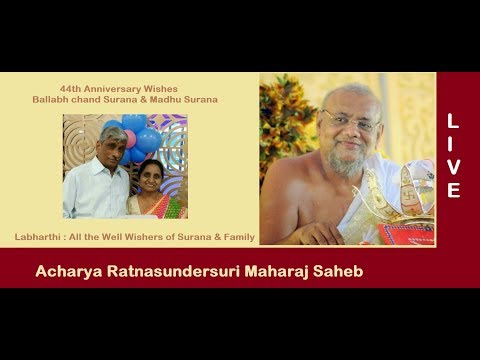 LIVE PRAVACHAN Date: 16th Jan 2018 from “SHRI KALIKUND PARSHWANATH ...