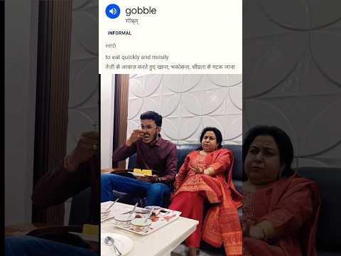 SSC Previous Year Vocab With Neetu Ma'amЁЯФе#ssc #cgl #chsl #mts #cpo #chsl #ssc2024 #shorts #dumraontv