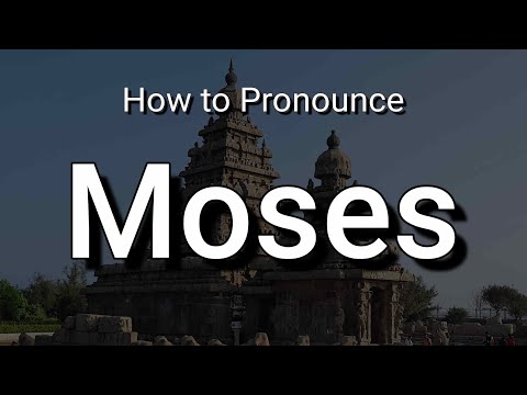 Moses - Pronunciation and Meaning