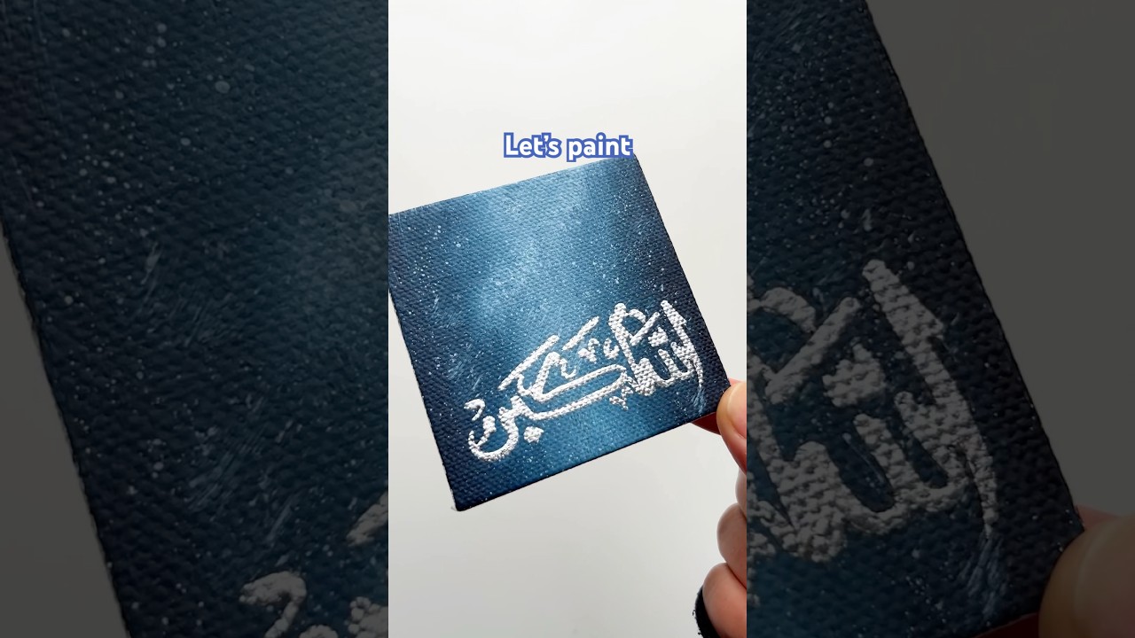 Easy mini Aurora night sky painting with Arabic calligraphy 🌙 #art #shorts