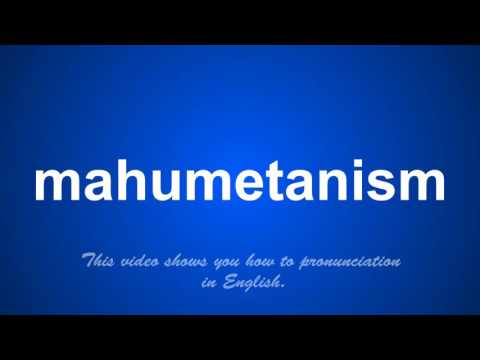 the correct pronunciation of maintainable in English.