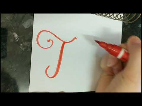 Teagan - modern calligraphy name