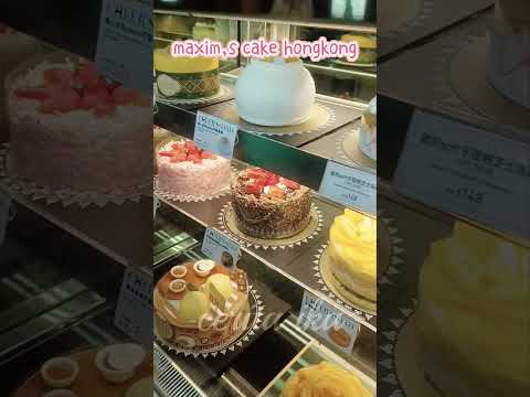 jalan jalan cari cake di maxim,s , #food #cantonesestyle #cakemix #recipe