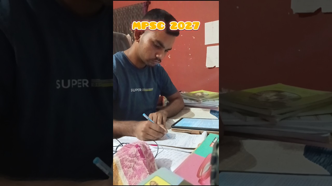 MPSC Preparation 🎯#mpsc #minivlog #civilserviceexam #motivation #governmentexam #exampreparation