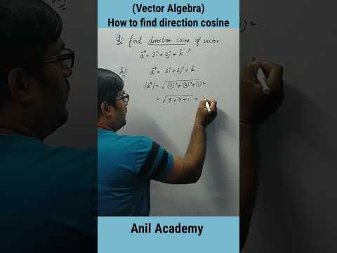 Vector algebra|How to find direction cosine #vectoralgebra #maths #viral