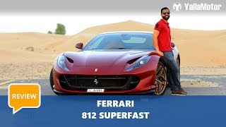 Ferrari Egypt - New Ferrari cars for sale in Egypt - YallaMotor Egypt