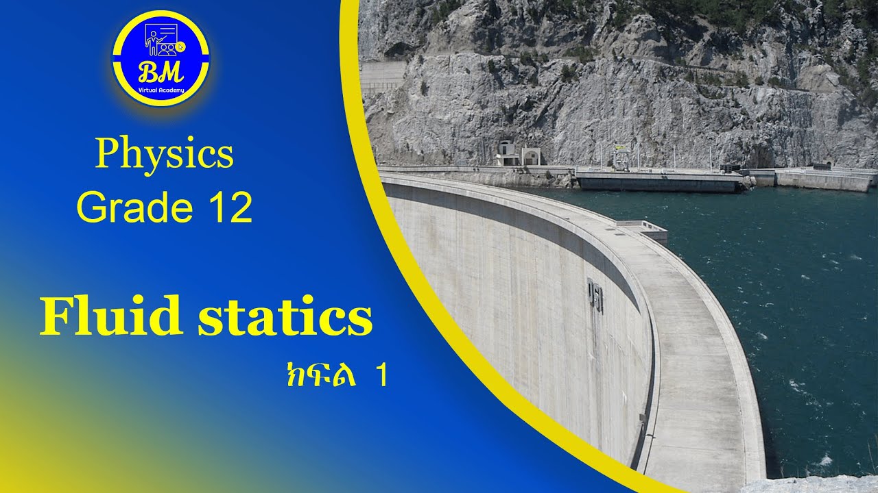 Physics | Lesson 4 | Fluid statics | part 1