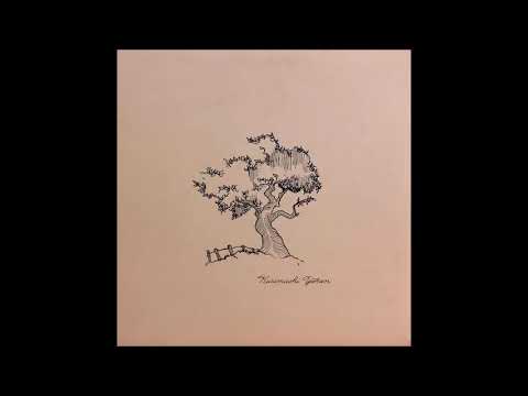 Kurimushiyokan  - a5  Keyaki no Moto (1975 Japan)