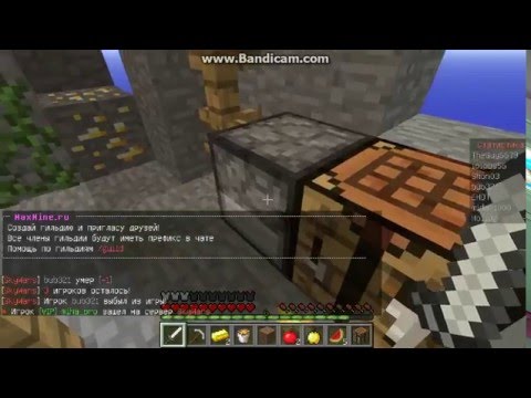 Steam Community :: Video :: Maxmine [SkyWars] (часть 2)