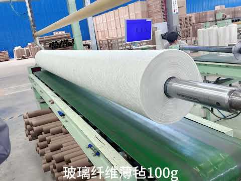 Fiber glass chopped strand mat