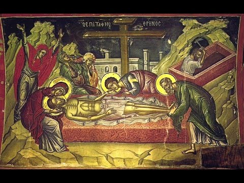 ΚΑΝΩΝ ΟΡΘΡΟΥ ΜΕΓΑΛΗΣ ΠΕΜΠΤΗΣ | ΑΓΙΟΣ ΚΟΣΜΑΣ Ο ΑΙΤΩΛΟΣ