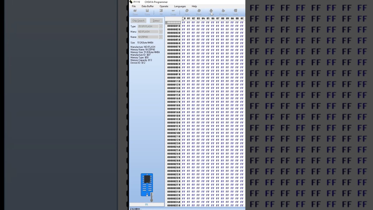 How to Read Hard Drive ROM with CH341A Programmer (Part 2)