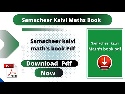 Samacheer Kalvi Maths Book Pdf | Samacheer Kalvi Maths Book Pdf Download |Samacheer Kalvi Maths pdf